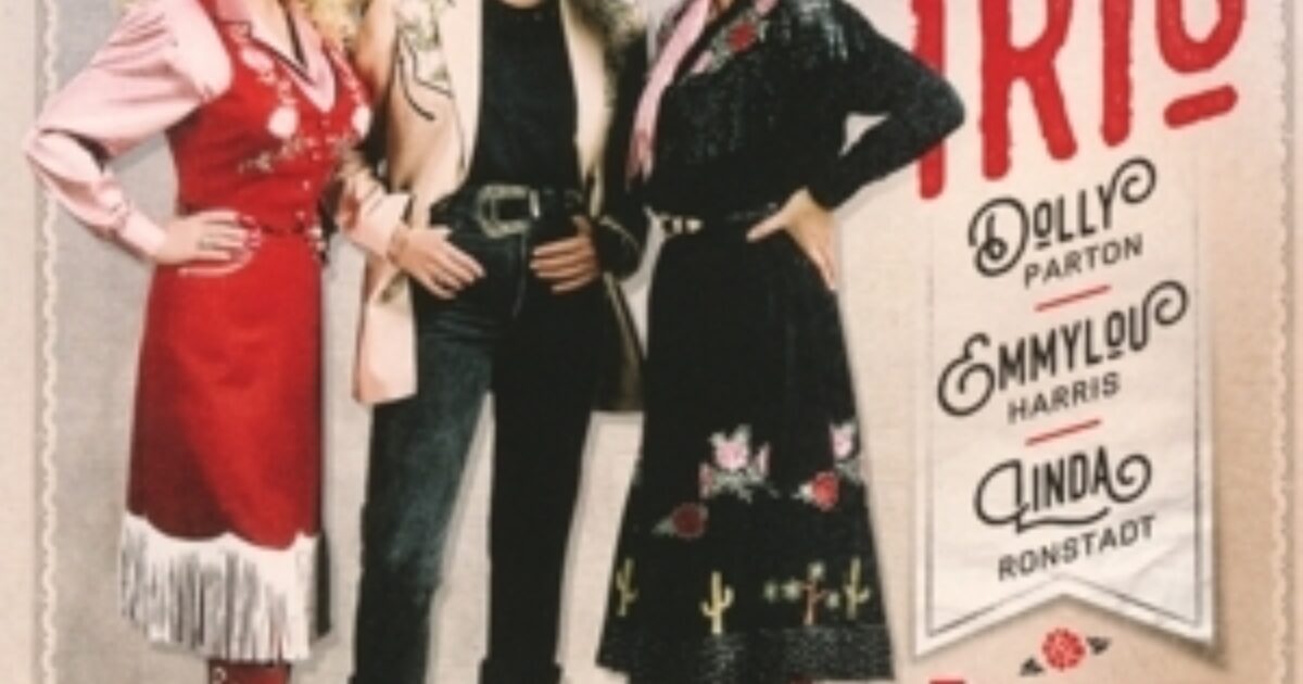 Harris - The Complete Trio Collection | Sounds Recordstore Venlo