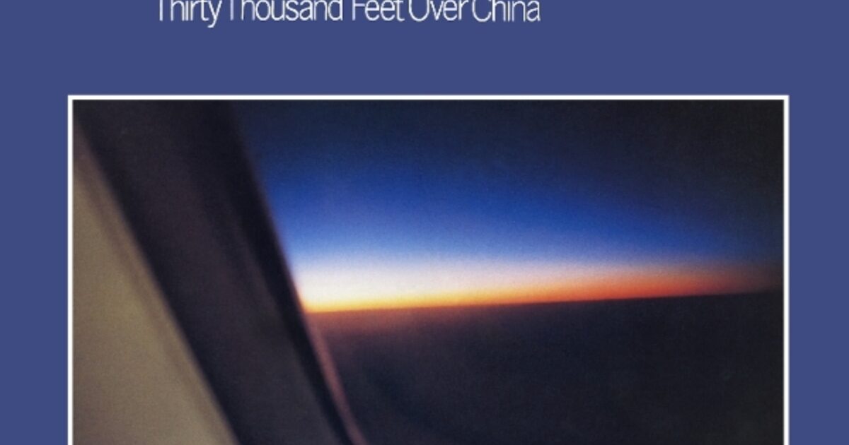 Passions - Thirty Thousand Feet Over China | Sounds Recordstore Venlo