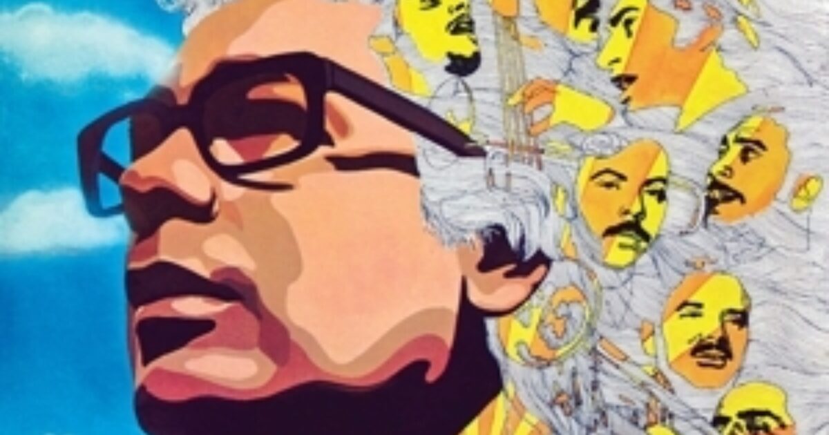 Barretto, Ray - Barretto Power | Sounds Recordstore Venlo