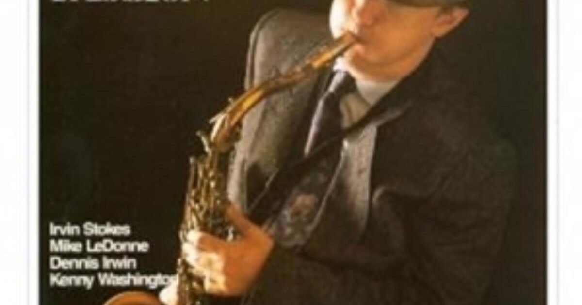 Tad Shull Quintet - Deep Passion | Sounds Recordstore Venlo