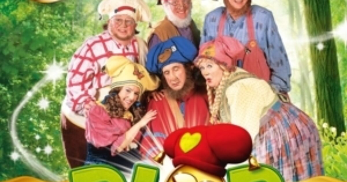 Kabouter Plop - Plop 20 Jaar Hits | Sounds Recordstore Venlo