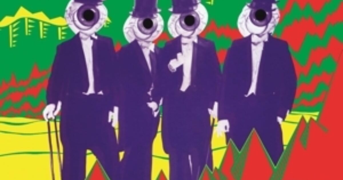 Residents - Diskomo/Goosebump Ep -Hq- | Sounds Recordstore Venlo