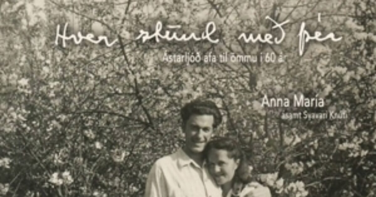 Anna Maria/Svavari Knut - Hver Stund Med… | Sounds Recordstore Venlo