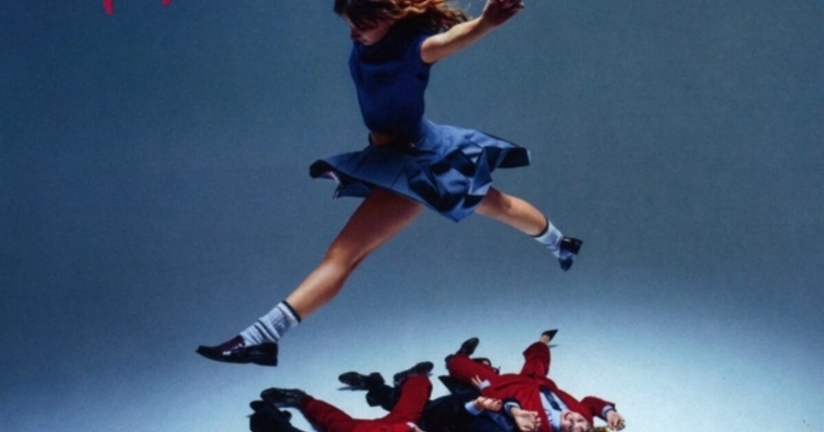 Maneskin - Rush! -Softpack Cd- | Sounds Recordstore Venlo